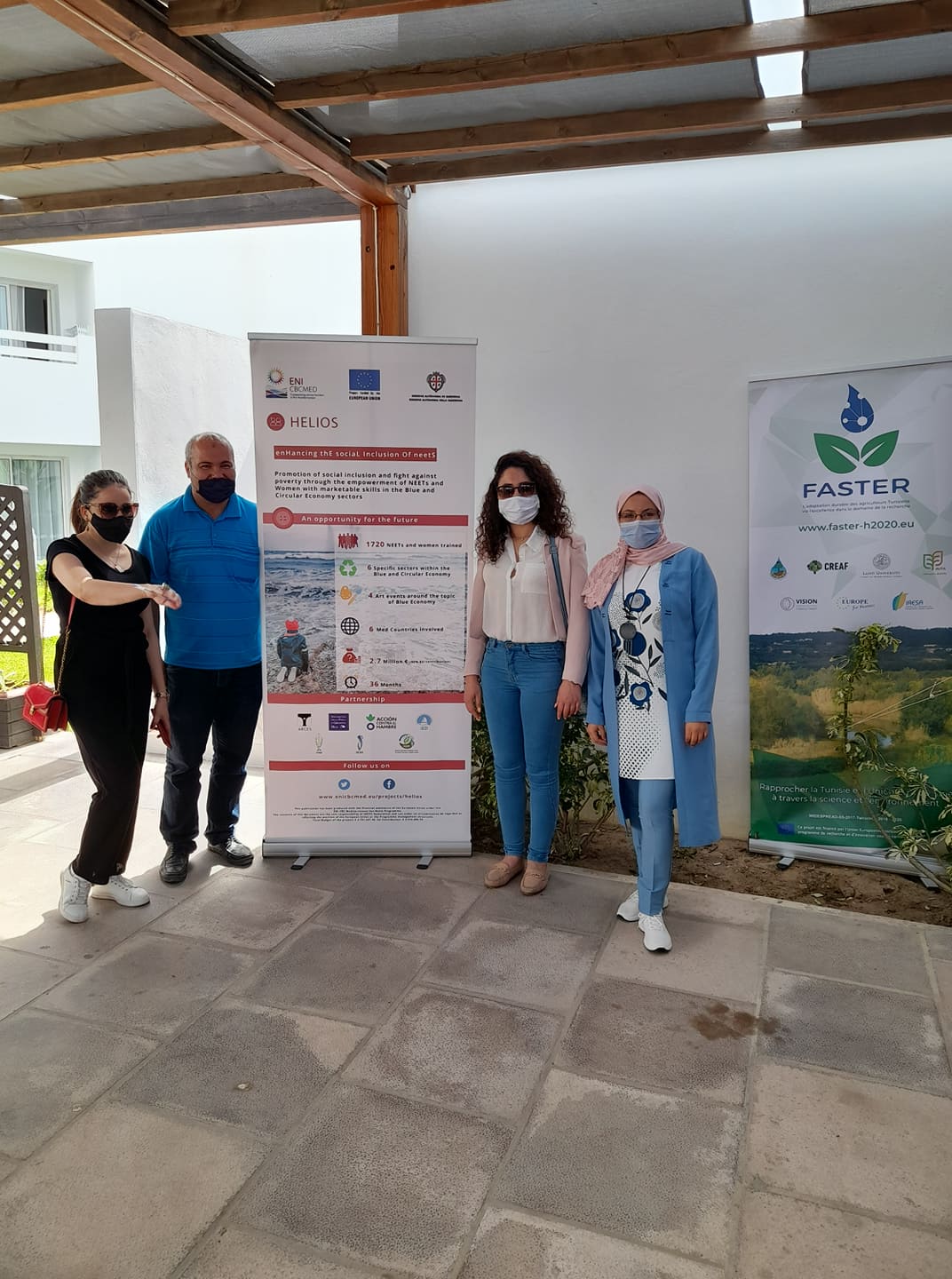 HELIOS PROJECT IS OPEN TO COOPERATING WITH OTHER PROJECTS | UTAP
